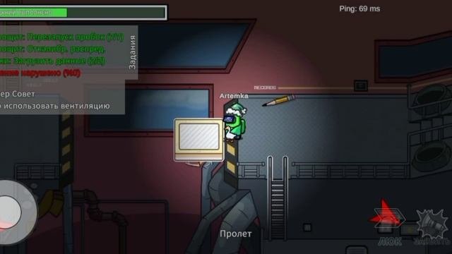 Among Us. Играем в каждый режим игры по 5 раундов на карте Airship