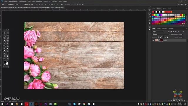 Как вырезать объект из фона в Фотошопе (Полный гайд по удалению фона) 16 способов.