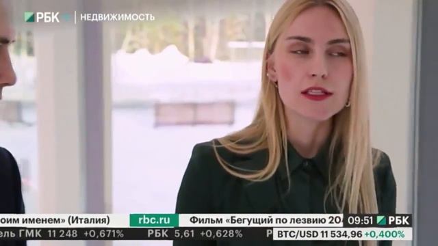 Курорт интегративной медицины _Первая линия. Health Care Resort_