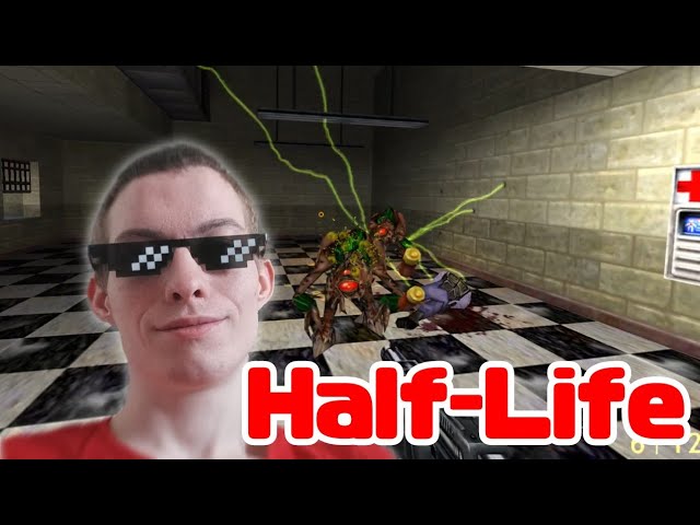 Прогулка с пушкой. Half-Life 1