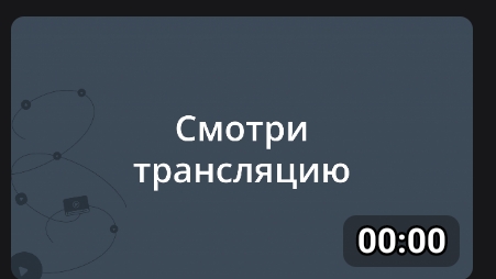 дача2