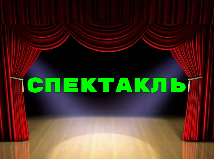 Сказка  Три снежинки.