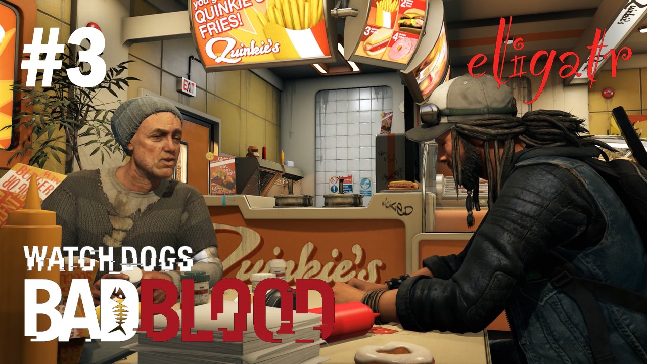 Watch Dogs: Bad Blood. Часть 3. Прохождение игры.