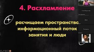 В этом году я... Как ставить цели, чтобы они достигались