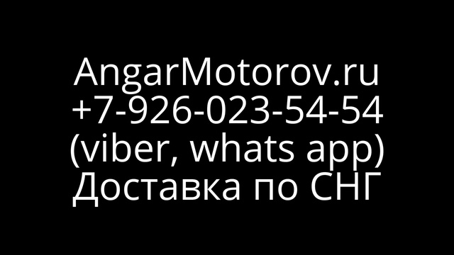 Передний стабилизатор Mercedes X166 GL W166 C292 ML GLE a1663203411 ...