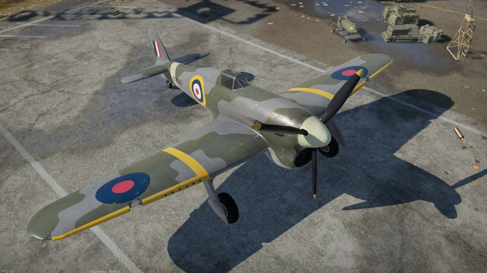 War Thunder | Характеристики самолётов | Typhoon Mk.Ia | 2.37.0.74