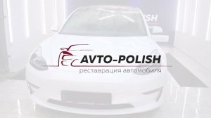 Тонировка, оклейка атермальной и защитной пленкой стекол для Tesla Model 3