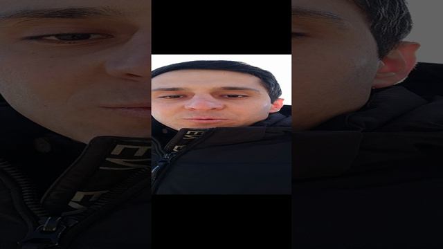 Что скажут люди