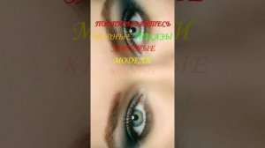 Подписывайтесь На Моду И Красоту (8)