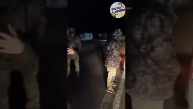 наши хлопцы