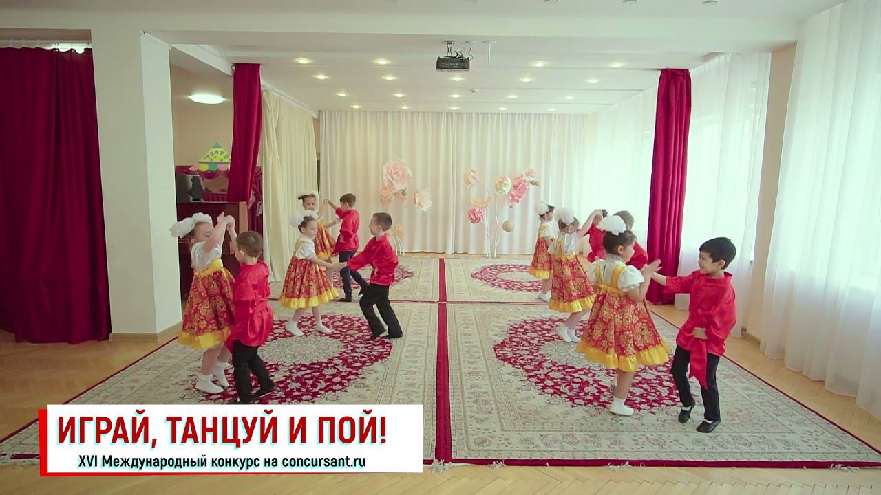 Кадриль. Ансамбль "Звездочки" – ИГРАЙ, ТАНЦУЙ И ПОЙ!