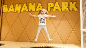 Banana park Банана парк г. Новосибирск. ТЦ «Апельсин». Ленина,84
