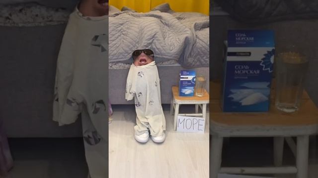 когда очень хочется на море #shorts
