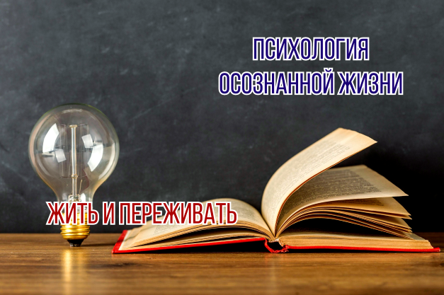 Фридрих Ницше. Жить и переживать … мир из ничего и ничто из мира...