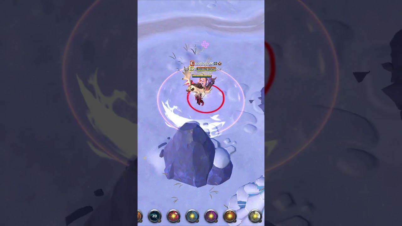 OMG Why did it Trash? | Albion Online