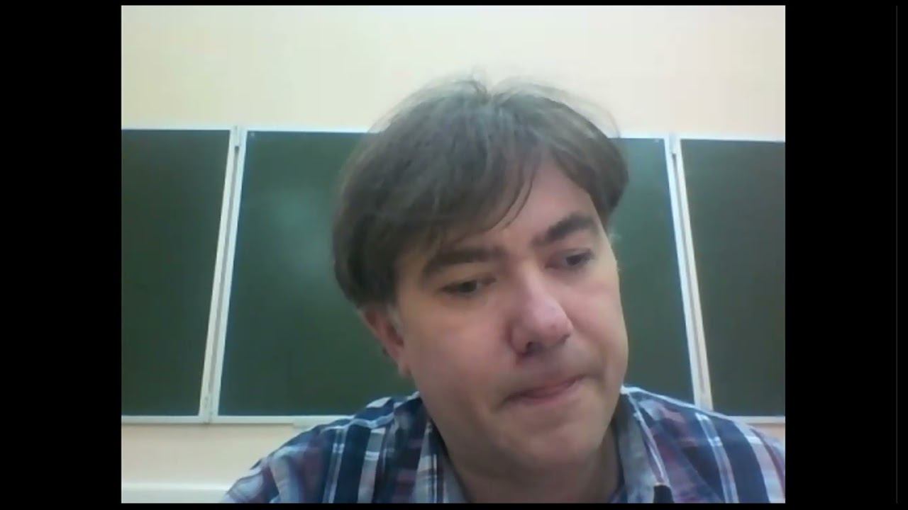 Понятие о сложном сопротивлении. Виды. Усилия. Напряжения.