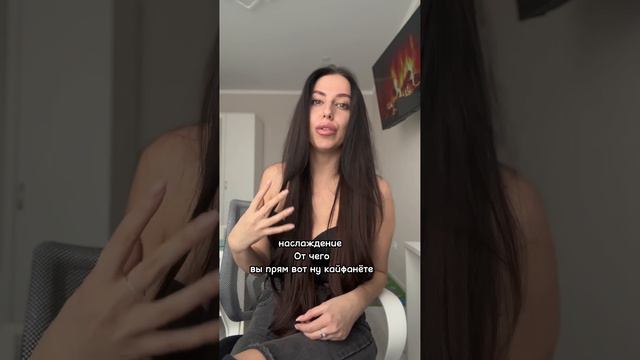 Как чувствовать себя более женственной ?