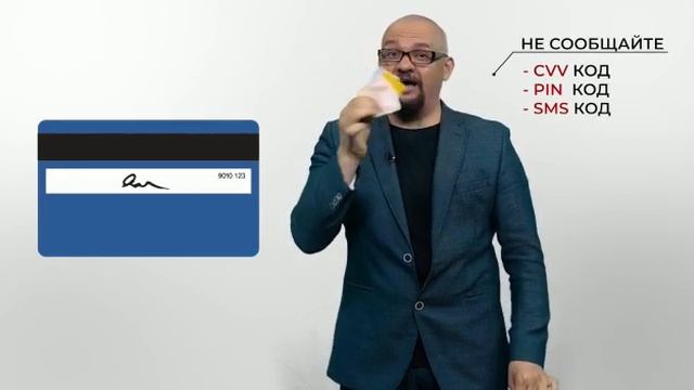 МВД РФ - данные БК