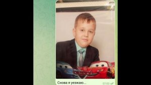 прикольное
