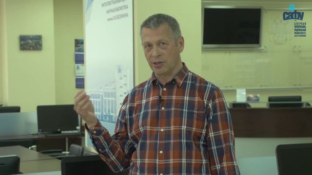 4.2 Лагунов