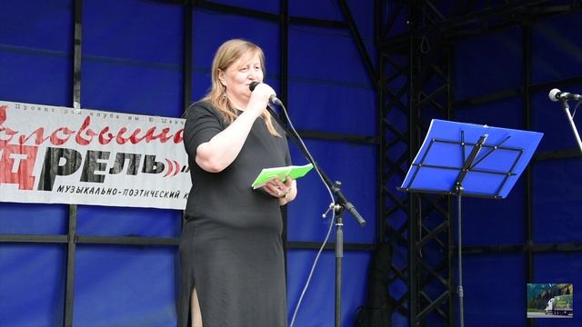 Алла Кутлугузина / "Соловьиная дрель" / "ПКиО Содовик" (видео от 13.07.2023 года) 4K видео