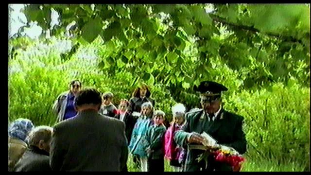 День Победы