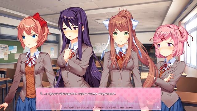 Повторно вступаем в литературный клуб ➤Doki Doki Literature Club  #1