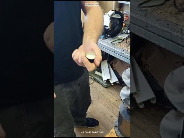 Работа полуавтоматического закрутчика УУ-3НА от ООО Промбиофит