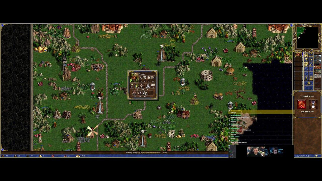 Heroes III HoTA strim 1 vs 1