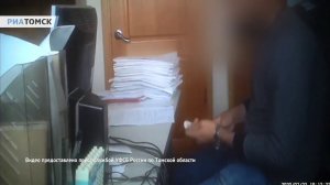 Оперативное видео. ФСБ задержала в Томске мужчину за взятку сотруднику Россельхознадзора