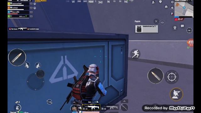 крысинг не прокатил #pubg