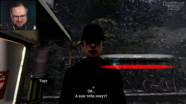 Баня 3
