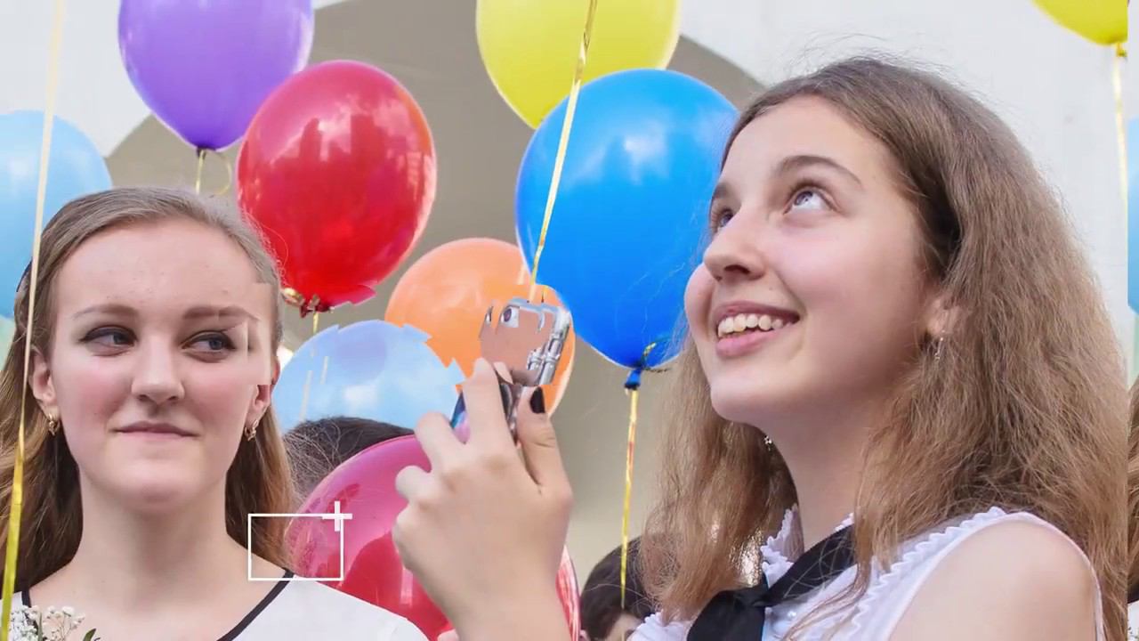 последний звонок