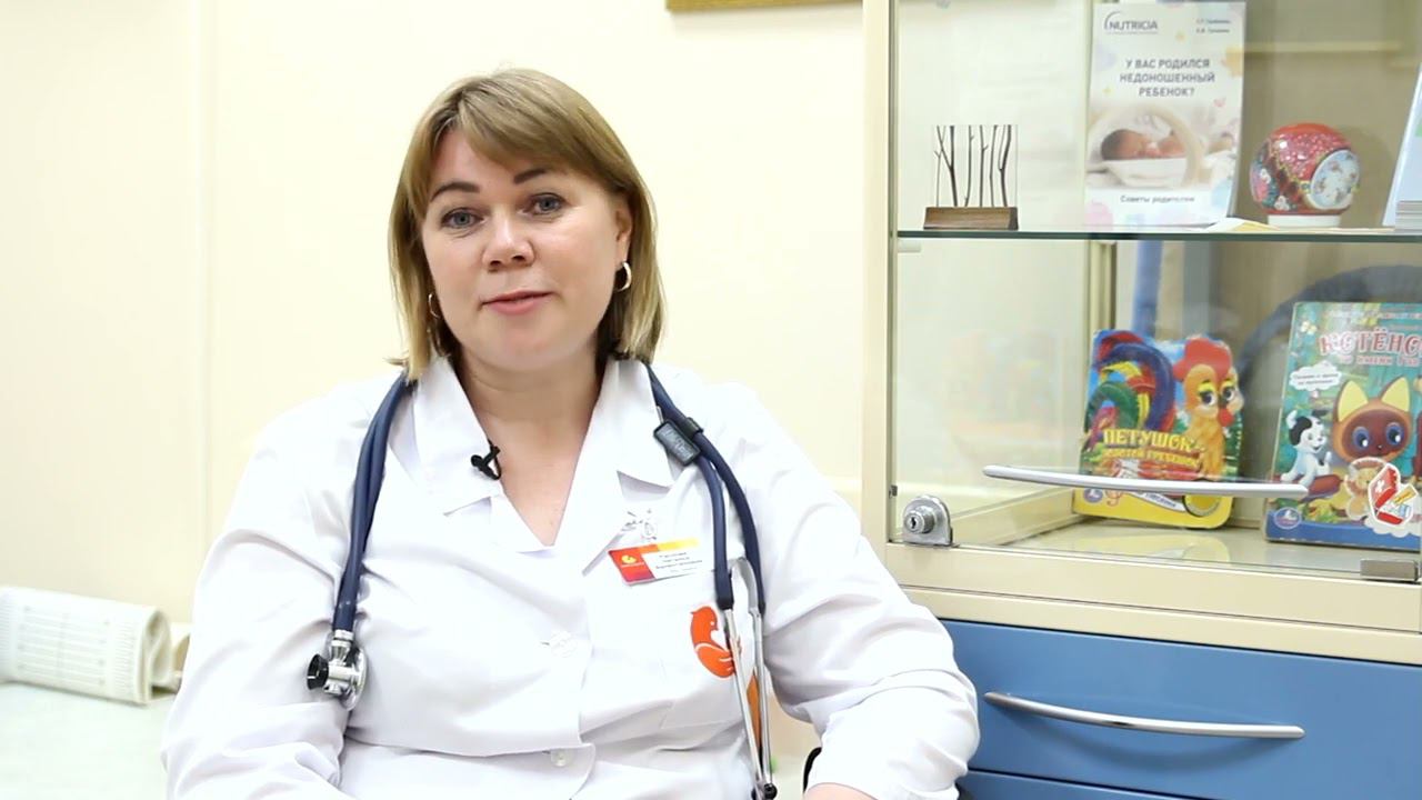 Раслова Наталья Валентиновна