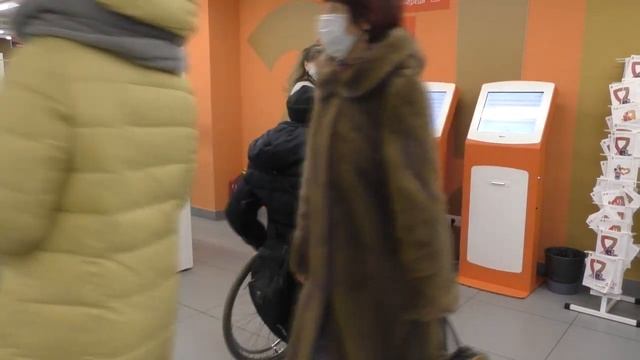 ТРЦ РИО МФЦ