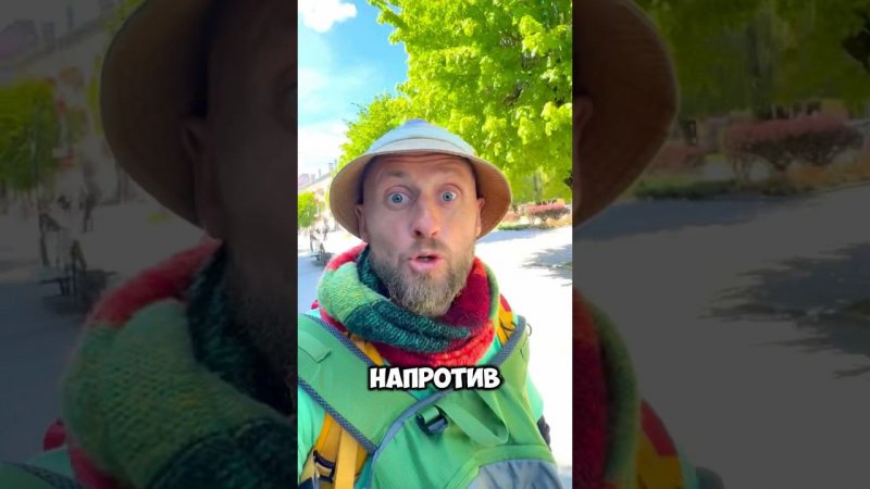 Что за город на границе с Литвой?!