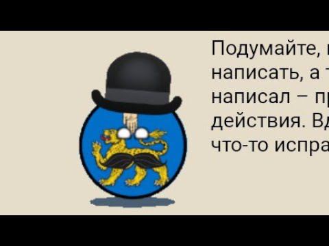 Статистика в БМ после 1 хода и пишем действия!