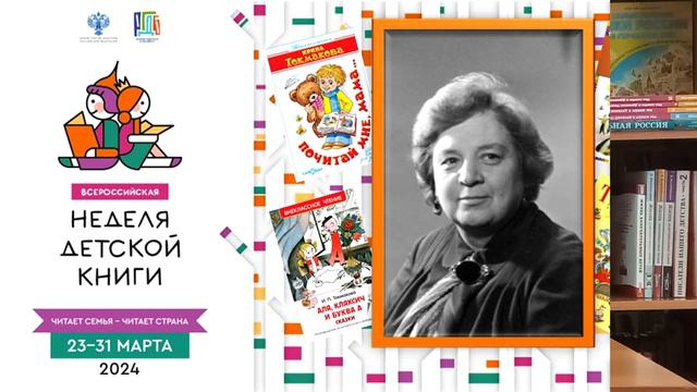 Литературная сетевая акциия «Поэтический венок»