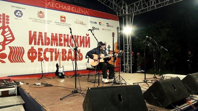 9 Киреев Анатолий Лесная Площадка 2019 год