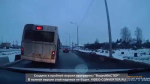 Чтоб педики не звонили