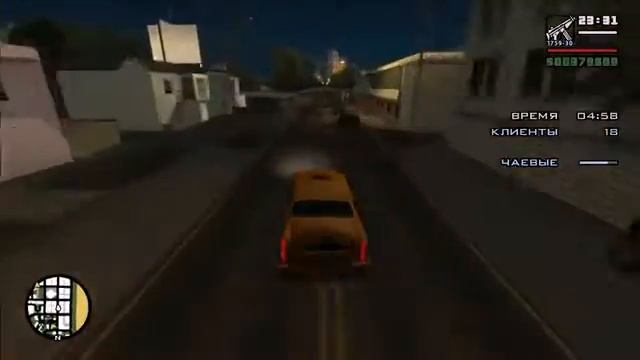 GTA San Andreas#20
