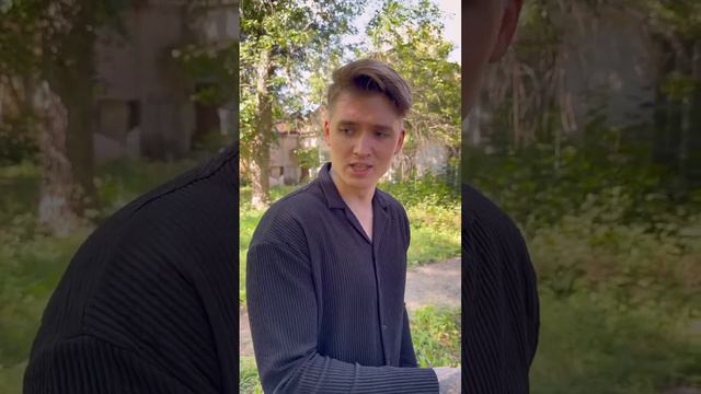 Поймал квадробера