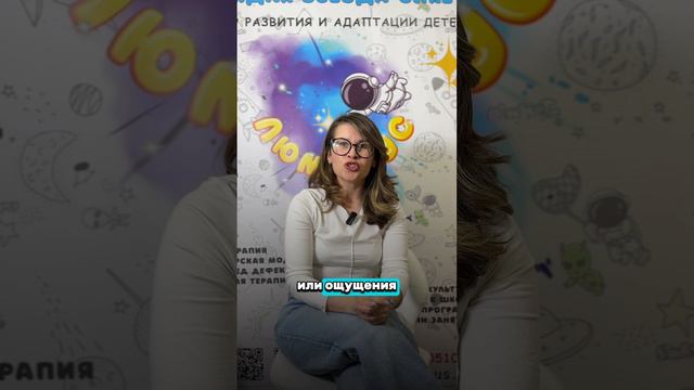 Ребёнок не умеет играть один?
