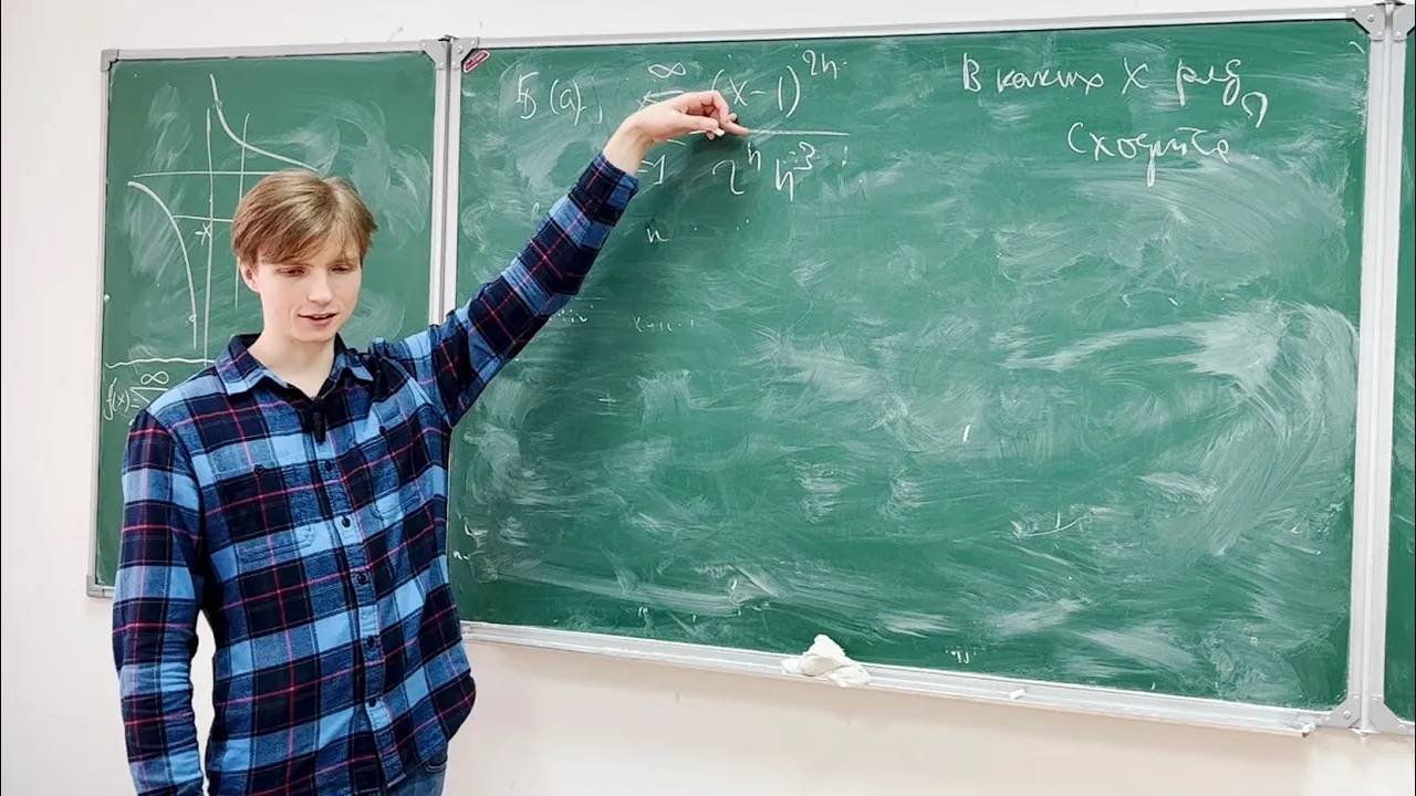 Матанализ Шилин И.С. Семинар БЦМТ-221 06.02.23