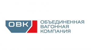 Модернизация "1С:Документооборот КОРП" в ПАО «НПК ОВК»