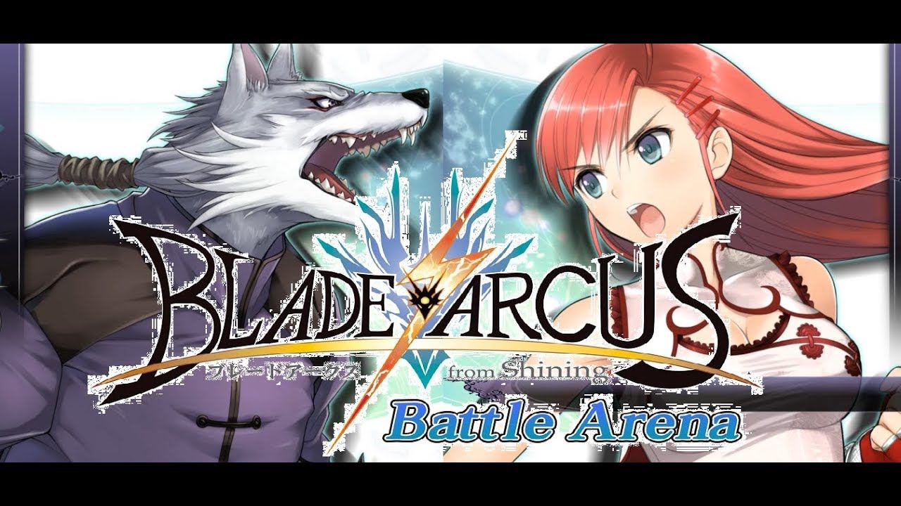 Blade Arcus from Shining: Battle Arena (PC) Story Mode: Fenrir & Pairon