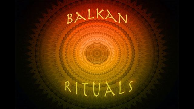 Динисюк Андрей - "Балканские Ритуалы" (2022).