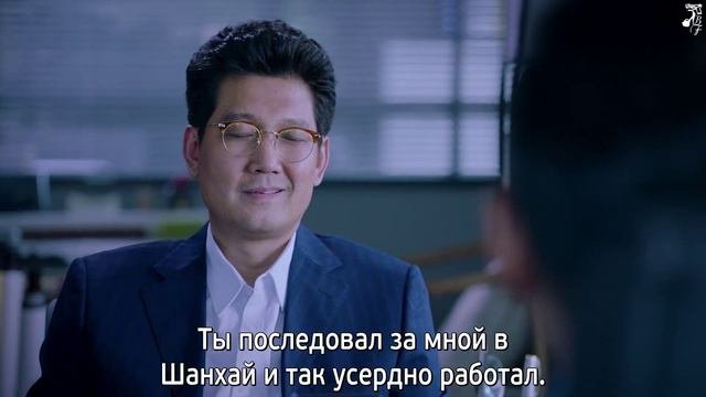 Любовь под луной 1 сезон 9 серия
