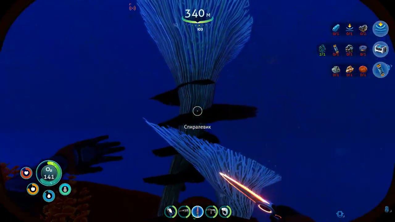 Subnautica  Below Zero Прохождение №12
