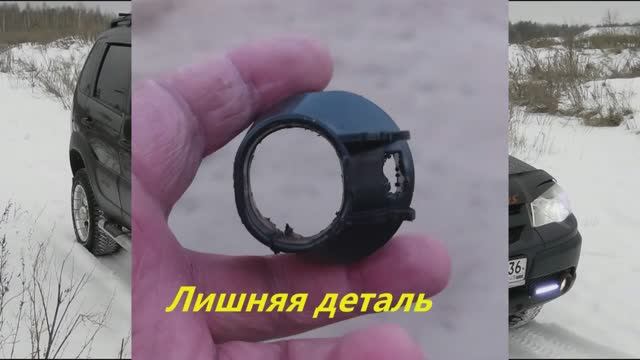 Удалил затычку из горловины бака